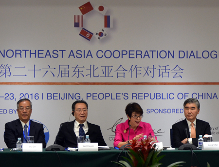 Carnegie Corporation of New York Supports UC San Diego-Hosted ...